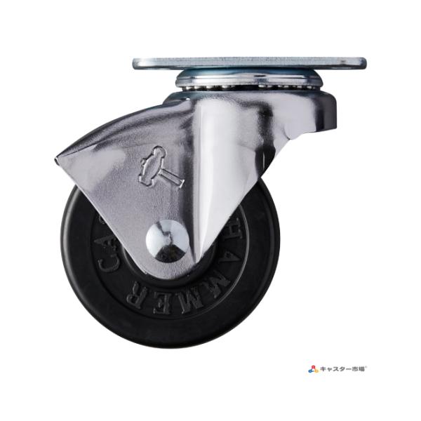 (画像の説明)※キャスターと車輪が並んでいる画像は左側はキャスターの金具を表し右側は使用する車輪を表しています※キャスターのみの画像は代表画像です※車輪のみの画像は代表画像です※全ての画像はサイズ違いを含む代表画像及びイメージですこの為、実...