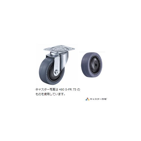 (画像の説明)※キャスターと車輪が並んでいる画像は左側はキャスターの金具を表し右側は使用する車輪を表しています※キャスターのみの画像は代表画像です※車輪のみの画像は代表画像です※全ての画像はサイズ違いを含む代表画像及びイメージですこの為、実...