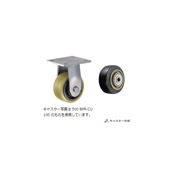 (画像の説明)※キャスターと車輪が並んでいる画像は左側はキャスターの金具を表し右側は使用する車輪を表しています※キャスターのみの画像は代表画像です※車輪のみの画像は代表画像です※全ての画像はサイズ違いを含む代表画像及びイメージですこの為、実...