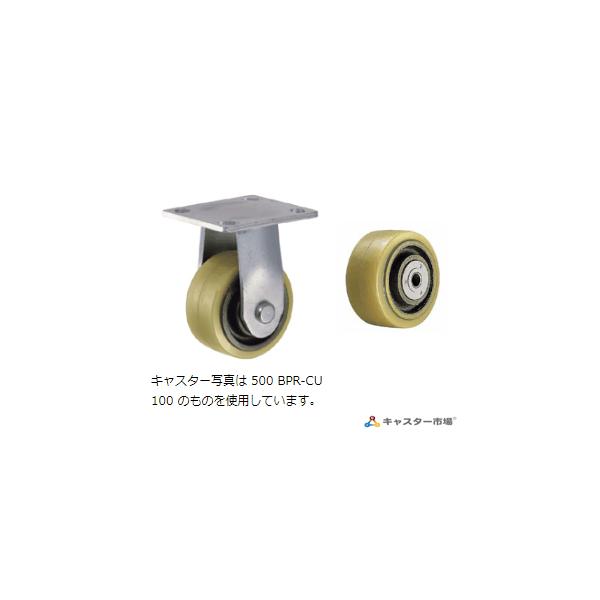 (画像の説明)※キャスターと車輪が並んでいる画像は左側はキャスターの金具を表し右側は使用する車輪を表しています※キャスターのみの画像は代表画像です※車輪のみの画像は代表画像です※全ての画像はサイズ違いを含む代表画像及びイメージですこの為、実...