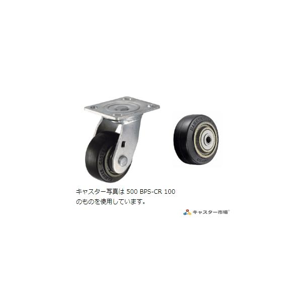 (画像の説明)※キャスターと車輪が並んでいる画像は左側はキャスターの金具を表し右側は使用する車輪を表しています※キャスターのみの画像は代表画像です※車輪のみの画像は代表画像です※全ての画像はサイズ違いを含む代表画像及びイメージですこの為、実...