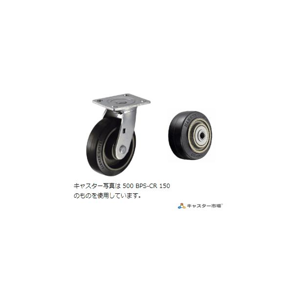 (画像の説明)※キャスターと車輪が並んでいる画像は左側はキャスターの金具を表し右側は使用する車輪を表しています※キャスターのみの画像は代表画像です※車輪のみの画像は代表画像です※全ての画像はサイズ違いを含む代表画像及びイメージですこの為、実...