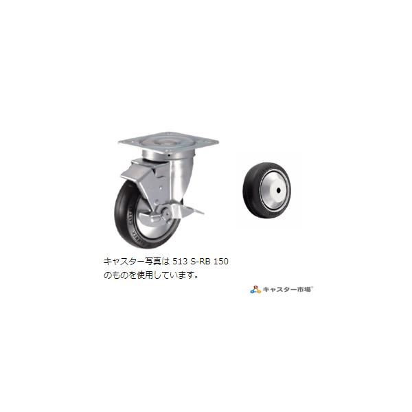 (画像の説明)※キャスターと車輪が並んでいる画像は左側はキャスターの金具を表し右側は使用する車輪を表しています※キャスターのみの画像は代表画像です※車輪のみの画像は代表画像です※全ての画像はサイズ違いを含む代表画像及びイメージですこの為、実...