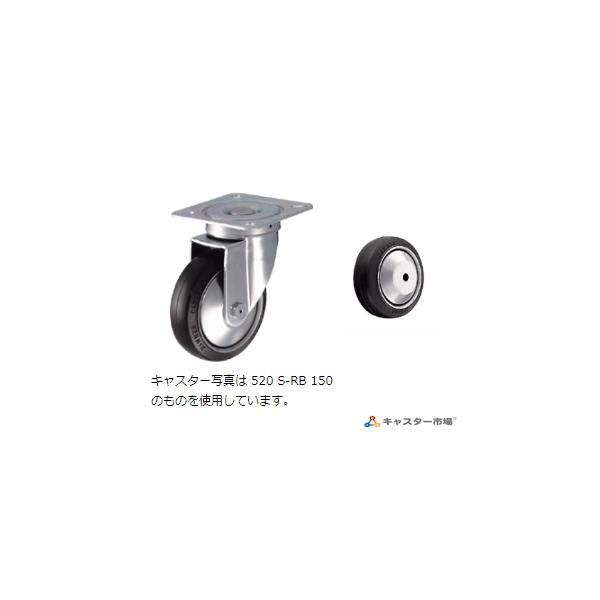 (画像の説明)※キャスターと車輪が並んでいる画像は左側はキャスターの金具を表し右側は使用する車輪を表しています※キャスターのみの画像は代表画像です※車輪のみの画像は代表画像です※全ての画像はサイズ違いを含む代表画像及びイメージですこの為、実...