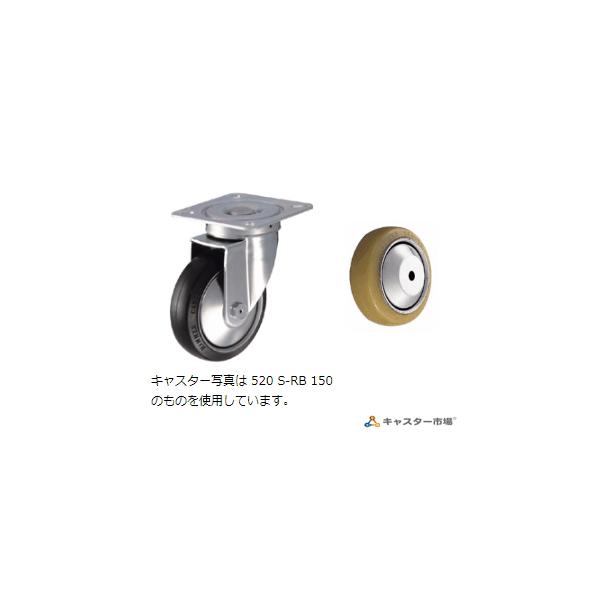 (画像の説明)※キャスターと車輪が並んでいる画像は左側はキャスターの金具を表し右側は使用する車輪を表しています※キャスターのみの画像は代表画像です※車輪のみの画像は代表画像です※全ての画像はサイズ違いを含む代表画像及びイメージですこの為、実...