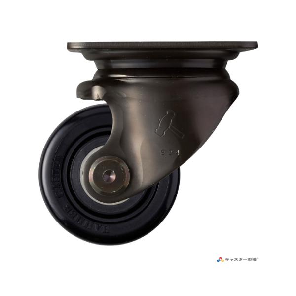 (画像の説明)※キャスターと車輪が並んでいる画像は左側はキャスターの金具を表し右側は使用する車輪を表しています※キャスターのみの画像は代表画像です※車輪のみの画像は代表画像です※全ての画像はサイズ違いを含む代表画像及びイメージですこの為、実...