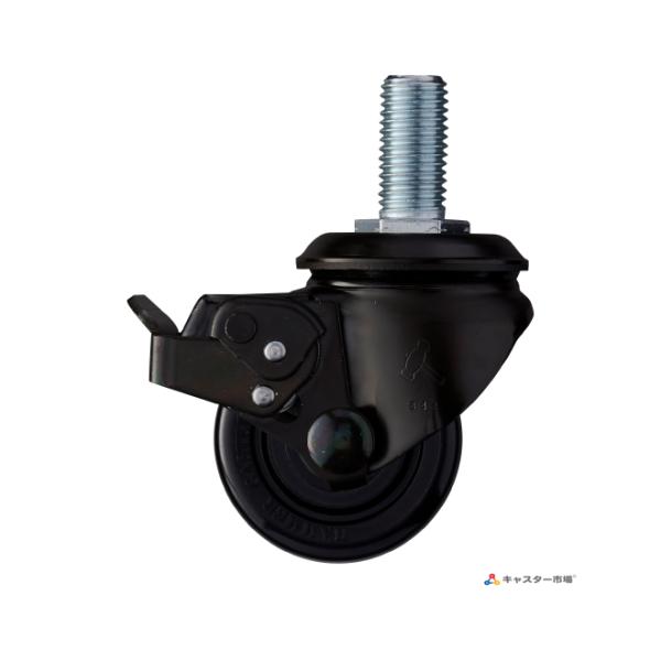(画像の説明)※キャスターと車輪が並んでいる画像は左側はキャスターの金具を表し右側は使用する車輪を表しています※キャスターのみの画像は代表画像です※車輪のみの画像は代表画像です※全ての画像はサイズ違いを含む代表画像及びイメージですこの為、実...
