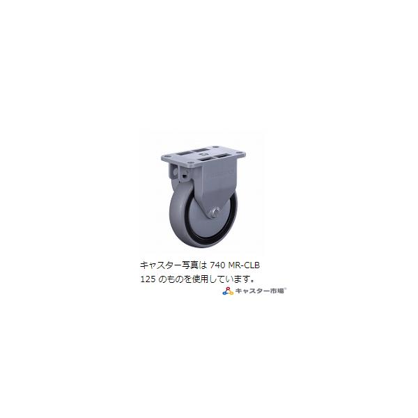 (画像の説明)※キャスターと車輪が並んでいる画像は左側はキャスターの金具を表し右側は使用する車輪を表しています※キャスターのみの画像は代表画像です※車輪のみの画像は代表画像です※全ての画像はサイズ違いを含む代表画像及びイメージですこの為、実...