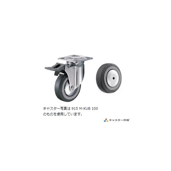 (画像の説明)※キャスターと車輪が並んでいる画像は左側はキャスターの金具を表し右側は使用する車輪を表しています※キャスターのみの画像は代表画像です※車輪のみの画像は代表画像です※全ての画像はサイズ違いを含む代表画像及びイメージですこの為、実...