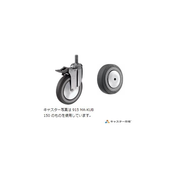 (画像の説明)※キャスターと車輪が並んでいる画像は左側はキャスターの金具を表し右側は使用する車輪を表しています※キャスターのみの画像は代表画像です※車輪のみの画像は代表画像です※全ての画像はサイズ違いを含む代表画像及びイメージですこの為、実...