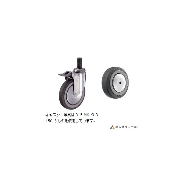 (画像の説明)※キャスターと車輪が並んでいる画像は左側はキャスターの金具を表し右側は使用する車輪を表しています※キャスターのみの画像は代表画像です※車輪のみの画像は代表画像です※全ての画像はサイズ違いを含む代表画像及びイメージですこの為、実...