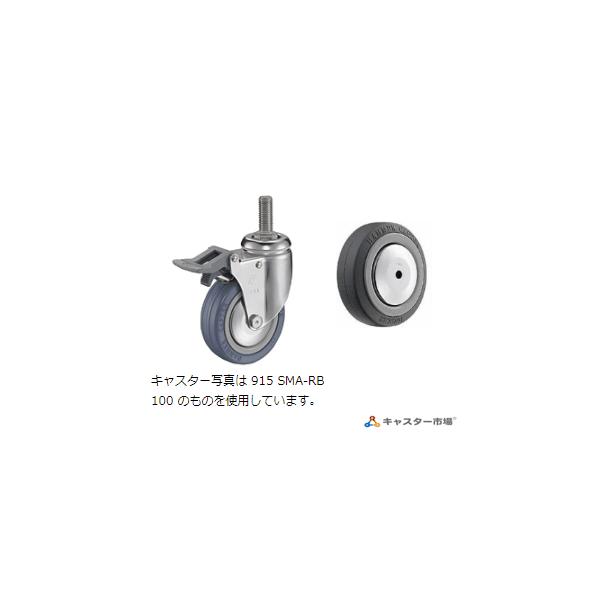(画像の説明)※キャスターと車輪が並んでいる画像は左側はキャスターの金具を表し右側は使用する車輪を表しています※キャスターのみの画像は代表画像です※車輪のみの画像は代表画像です※全ての画像はサイズ違いを含む代表画像及びイメージですこの為、実...
