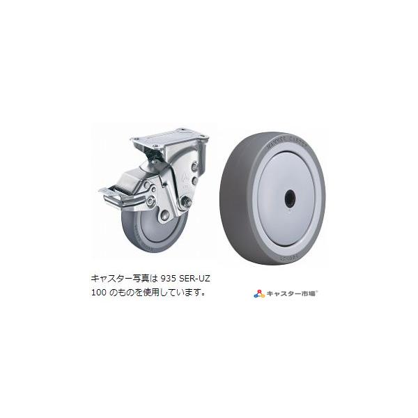 (画像の説明)※キャスターと車輪が並んでいる画像は左側はキャスターの金具を表し右側は使用する車輪を表しています※キャスターのみの画像は代表画像です※車輪のみの画像は代表画像です※全ての画像はサイズ違いを含む代表画像及びイメージですこの為、実...