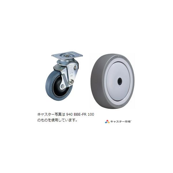 (画像の説明)※キャスターと車輪が並んでいる画像は左側はキャスターの金具を表し右側は使用する車輪を表しています※キャスターのみの画像は代表画像です※車輪のみの画像は代表画像です※全ての画像はサイズ違いを含む代表画像及びイメージですこの為、実...