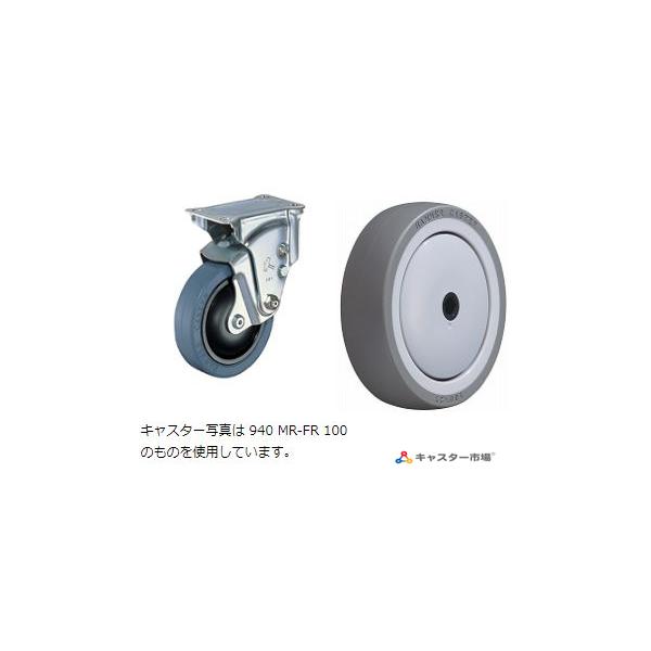 (画像の説明)※キャスターと車輪が並んでいる画像は左側はキャスターの金具を表し右側は使用する車輪を表しています※キャスターのみの画像は代表画像です※車輪のみの画像は代表画像です※全ての画像はサイズ違いを含む代表画像及びイメージですこの為、実...