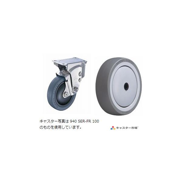 (画像の説明)※キャスターと車輪が並んでいる画像は左側はキャスターの金具を表し右側は使用する車輪を表しています※キャスターのみの画像は代表画像です※車輪のみの画像は代表画像です※全ての画像はサイズ違いを含む代表画像及びイメージですこの為、実...