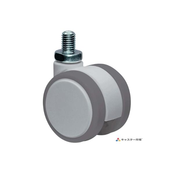 (画像の説明)※キャスターのみの画像は代表画像です※全ての画像はサイズ違いを含む代表画像及びイメージですこの為、実際の商品とは異なる場合がございますので念のため仕様・商品名・特に型番をよくご確認の上お買い求めくださいメーカーサイト　http...