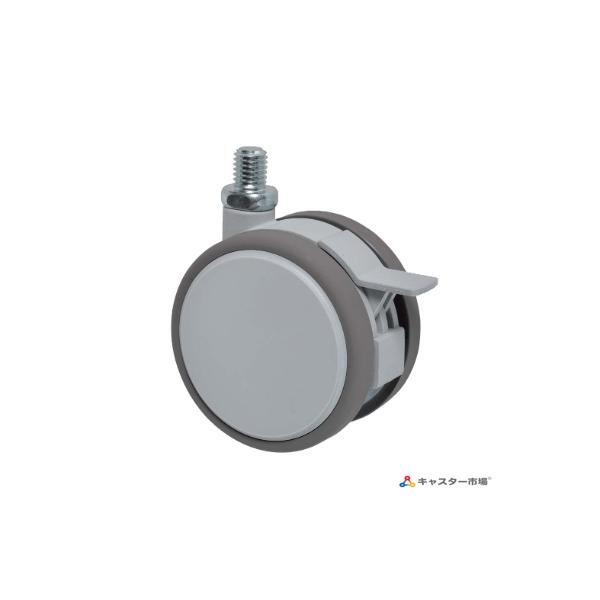 (画像の説明)※キャスターのみの画像は代表画像です※全ての画像はサイズ違いを含む代表画像及びイメージですこの為、実際の商品とは異なる場合がございますので念のため仕様・商品名・特に型番をよくご確認の上お買い求めくださいメーカーサイト　http...