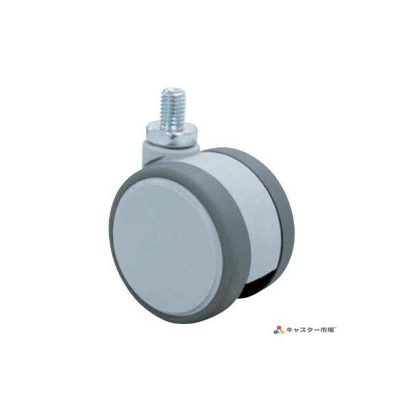 (画像の説明)※キャスターのみの画像は代表画像です※全ての画像はサイズ違いを含む代表画像及びイメージですこの為、実際の商品とは異なる場合がございますので念のため仕様・商品名・特に型番をよくご確認の上お買い求めくださいメーカーサイト　http...