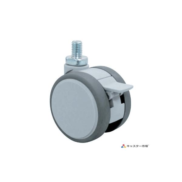 (画像の説明)※キャスターのみの画像は代表画像です※全ての画像はサイズ違いを含む代表画像及びイメージですこの為、実際の商品とは異なる場合がございますので念のため仕様・商品名・特に型番をよくご確認の上お買い求めくださいメーカーサイト　http...