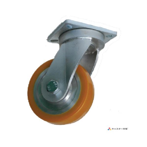(画像の説明)※キャスターのみの画像は代表画像です※車輪のみの画像は代表画像です※全ての画像はサイズ違いを含む代表画像及びイメージですこの為、実際の商品とは異なる場合がございますので念のため仕様・商品名・特に型番をよくご確認の上お買い求めく...