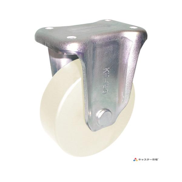 (画像の説明)※キャスターのみの画像は代表画像です※車輪のみの画像は代表画像です※全ての画像はサイズ違いを含む代表画像及びイメージですこの為、実際の商品とは異なる場合がございますので念のため仕様・商品名・特に型番をよくご確認の上お買い求めく...