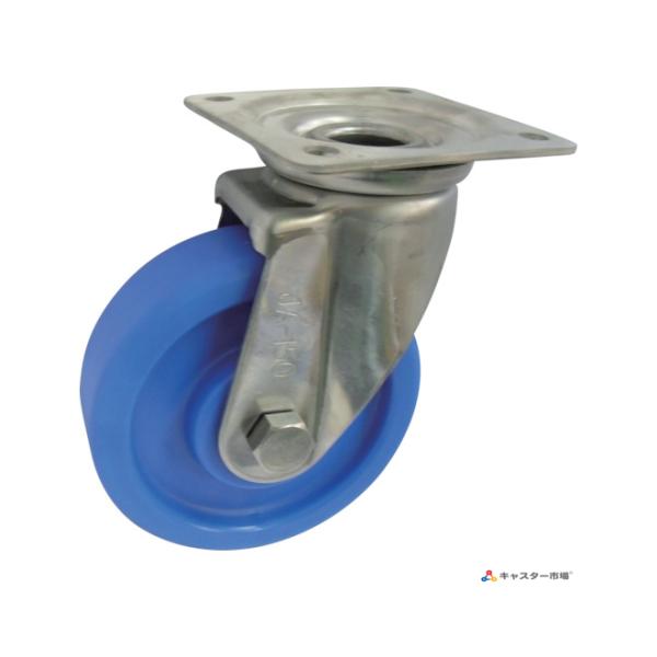 (画像の説明)※キャスターのみの画像は代表画像です※車輪のみの画像は代表画像です※全ての画像はサイズ違いを含む代表画像及びイメージですこの為、実際の商品とは異なる場合がございますので念のため仕様・商品名・特に型番をよくご確認の上お買い求めく...