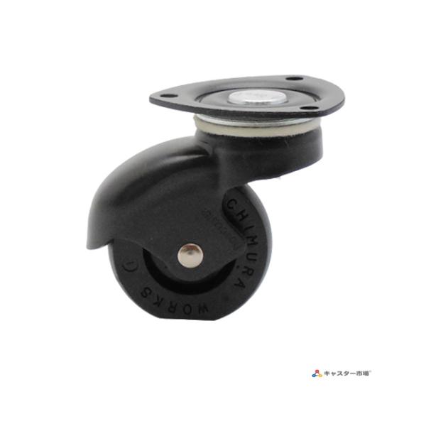 製品スペック車輪径 Dmm50mm車輪巾 Wmm16mm旋回半径 rmm53mm偏心距離 Emm21mm車輪取付高Hmm70mm座金寸法L1mm×L2mm65mm取付ピッチP1mm×P2mm53mm取付穴径 dmm5.5mm取付座厚 tmm...