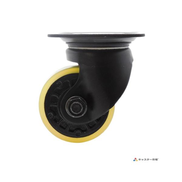 製品スペック車輪径 Dmm75mm車輪巾 Wmm38mm旋回半径 rmm62mm偏心距離 Emm22mm車輪取付高Hmm106mm座金寸法L1mm×L2mm90mm×90mm取付ピッチP1mm×P2mm71mm×71mm取付穴径 dmm10...