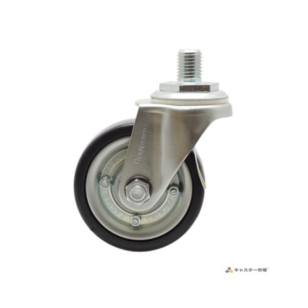 製品スペック車輪径 Dmm100mm車輪巾 Wmm38mm旋回半径 rmm88mm偏心距離 Emm37mm車輪取付高Hmm128mm取付主軸高 Lmm25mm取付主軸径 dmmM20/P2.5許容荷重 1ヶ当175kgキャスター形状 自在ボ...