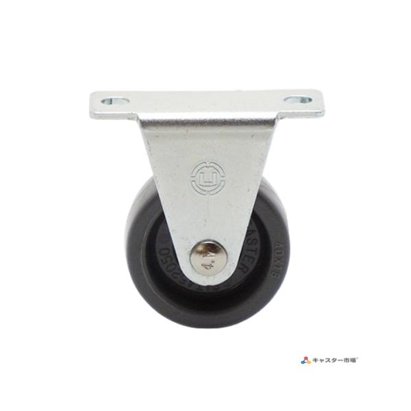 製品スペック車輪径 Dmm40mm車輪巾 Wmm18mm取付板巾 L1mm19mm取付板長 L2mm55mm車輪取付高Hmm55mm取付ピッチP1mm×P2mm9.5mm×43mm取付穴径 dmm6.5mm取付座厚 tmm2mm許容荷重 1...