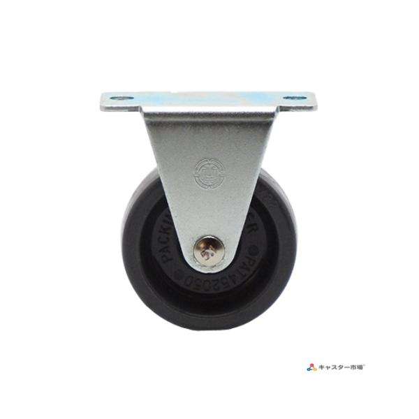 製品スペック車輪径 Dmm50mm車輪巾 Wmm22mm取付板巾 L1mm23mm取付板長 L2mm60mm車輪取付高Hmm65mm取付ピッチP1mm×P2mm11.5mm×48mm取付穴径 dmm6.5mm取付座厚 tmm2mm許容荷重 ...