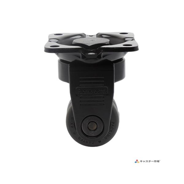 製品スペック車輪径 Dmm50mm車輪巾 Wmm39mm取付板巾 L1mm84mm取付板長 L2mm84mm車輪取付高Hmm100mm取付ピッチP1mm×P2mm64mm×64mm取付穴径 dmm8.5mm取付座厚 tmm5mm許容荷重 1...