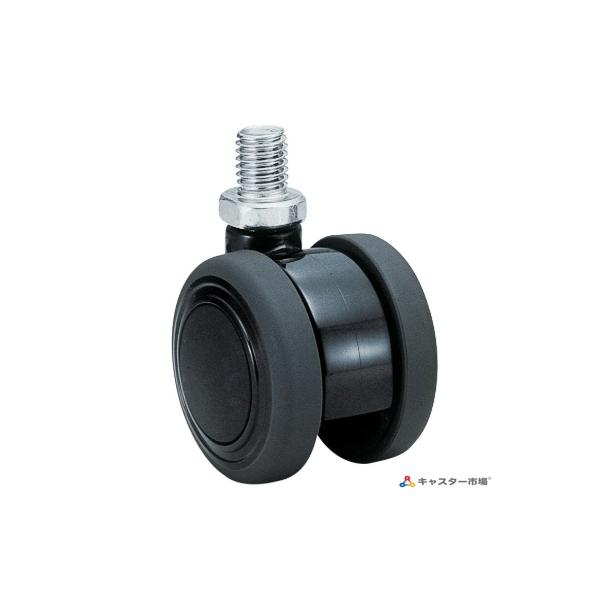 (画像の説明)※キャスターのみの画像は代表画像です※全ての画像はサイズ違いを含む代表画像及びイメージですこの為、実際の商品とは異なる場合がございますので念のため仕様・商品名・特に型番をよくご確認の上お買い求めくださいメーカーサイト　http...