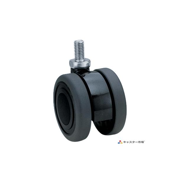 (画像の説明)※キャスターのみの画像は代表画像です※全ての画像はサイズ違いを含む代表画像及びイメージですこの為、実際の商品とは異なる場合がございますので念のため仕様・商品名・特に型番をよくご確認の上お買い求めくださいメーカーサイト　http...