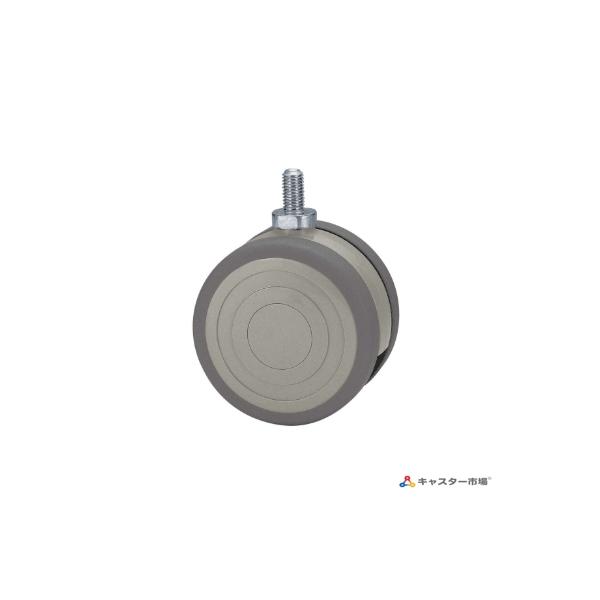 (画像の説明)※キャスターのみの画像は代表画像です※全ての画像はサイズ違いを含む代表画像及びイメージですこの為、実際の商品とは異なる場合がございますので念のため仕様・商品名・特に型番をよくご確認の上お買い求めくださいメーカーサイト　http...