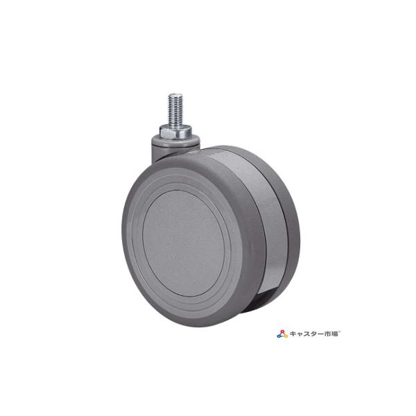 (画像の説明)※キャスターのみの画像は代表画像です※全ての画像はサイズ違いを含む代表画像及びイメージですこの為、実際の商品とは異なる場合がございますので念のため仕様・商品名・特に型番をよくご確認の上お買い求めくださいメーカーサイト　http...