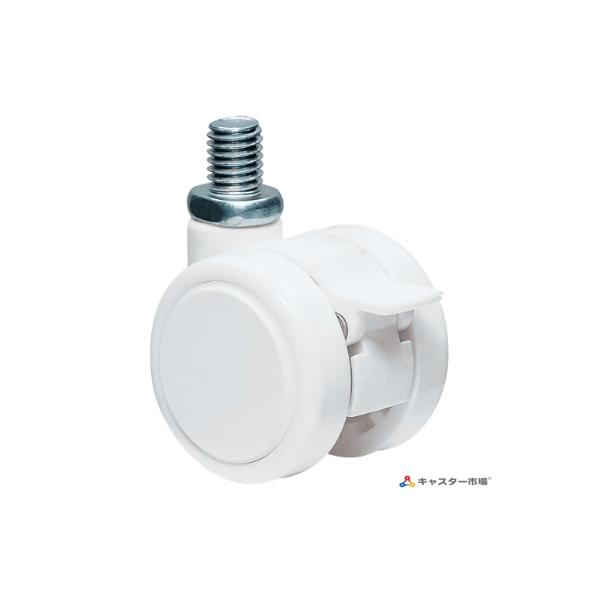 (画像の説明)※キャスターのみの画像は代表画像です※全ての画像はサイズ違いを含む代表画像及びイメージですこの為、実際の商品とは異なる場合がございますので念のため仕様・商品名・特に型番をよくご確認の上お買い求めくださいメーカーサイト　http...