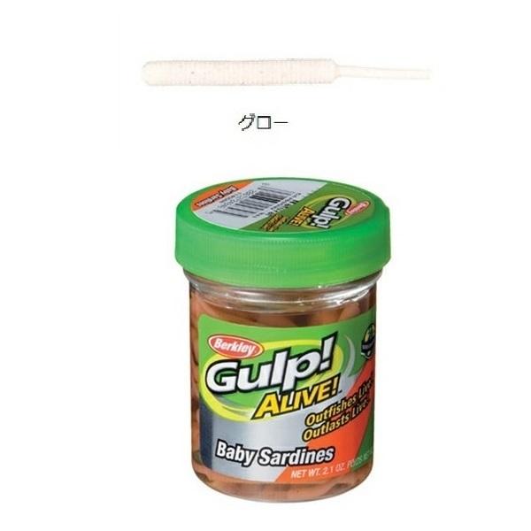 2インチ：内容量2.1oz(約59g)　約36pcs