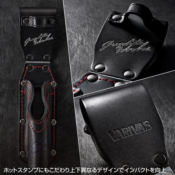 丹念に仕上げられた革は使い込むほどにその表情を変える。永く使い込んであなただけの Te Oe ad Oly を育ててください。『ジェットストリームヤマメMRX ロッドホルダー』は、スピニングロッドはもちろん、 最先端のBFS（ベイトフィネス...