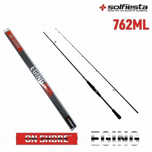 全長２．３ｍ　継数２本　仕舞１１９cm　自重１１５ｇ　先径１．７ｍｍ　元径１１．３mm　使用材料カーボン９５％　エギサイズ：２−３．５号