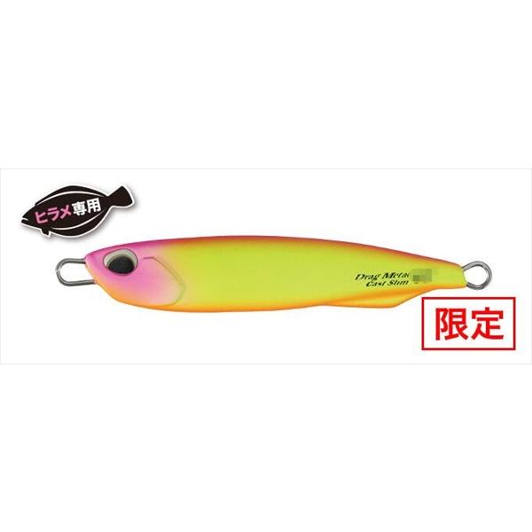 ドラッグメタルに「ヒラメセレクションカラー」登場。集魚力抜群ブレードフック標準装備！