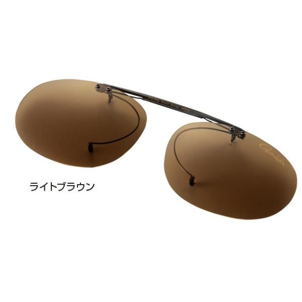 カラー：ライトブラウン　素材：〈レンズ〉トリアセテート　〈フレーム〉ステンレス　可視光線透過率：５０％　紫外線カット率：９９．９％以上　偏光率：９０％以上