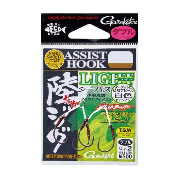 タイプ:ダブル フックサイズ:S 寸法：10 入数:2組