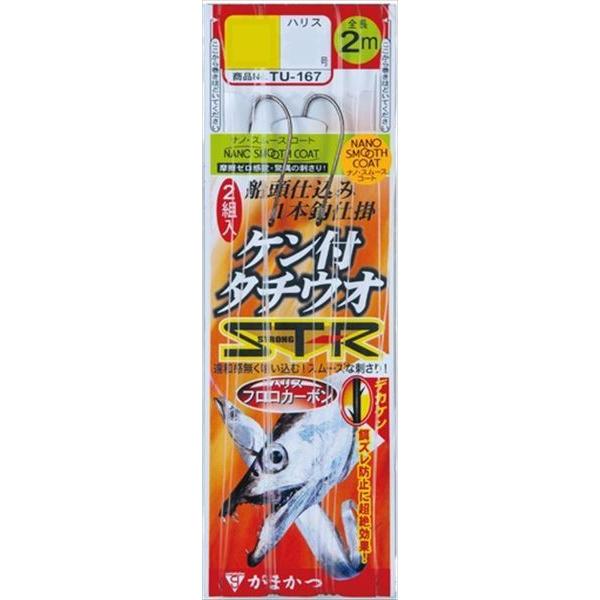 サイズ：ナノスムースコート　４／０号　ハリス：８号　入数：２組