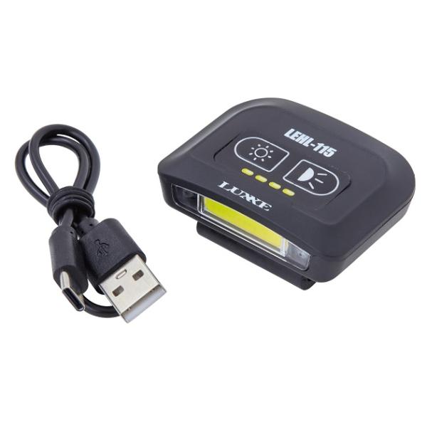 ●バッテリー残量表示付き。●ツバ上装着タイプで、視界の邪魔にならない。●手元のみを照らす手元ライトモード。● IPX4（防滴仕様）。●メモリーライト機能付き。●バッグ内での誤点灯を防ぐロック機能付き（１秒間に２度押しで点灯）。●クイックオフ...