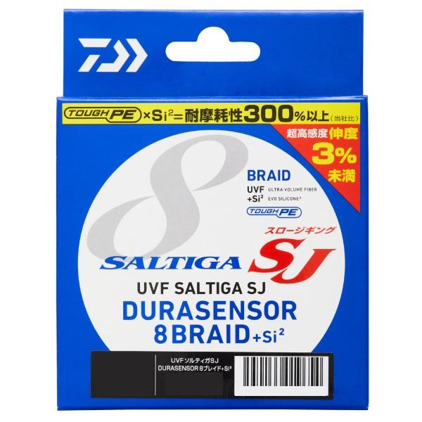 SJ（スロージギング）専用ライン！600/1200ｍをラインアップ！驚異の伸度3％未満！新原糸TOUGH PE採用！ついに8ブレイドでも登場！TOUGH PEｘEvo Silicone2＝耐摩耗性300％以上(当社比)。こだわりの10ｍ×5...