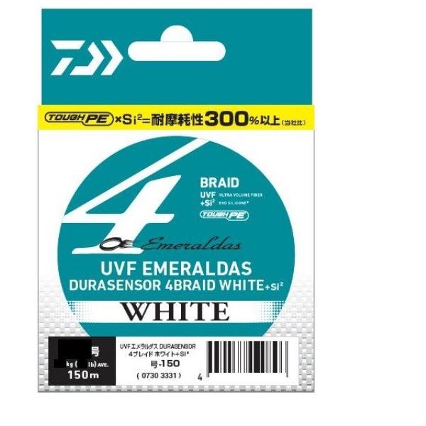 糸巻量：１５０ｍ