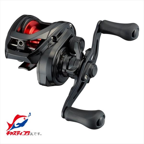 入門〜中級者用ベイトリールの決定版。アルミ製φ32mmスプール搭載。立ち上がりが良いアルミスプールで回転性能アップ。ソルト使用時でも安心。【2304dnew】