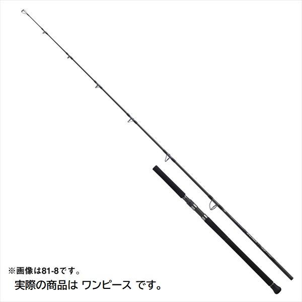 「魂を継承せよ」 佐藤偉知郎テスター完全監修。マグロ専用キャスティングロッド。■67-15・・・まだ見ぬ超大型クロマグロと対峙する為のスペシャリティモデル。ファイト性能を極限まで突き詰めたこのモデルは、6.7ftの超ショートレングス+ワンピ...